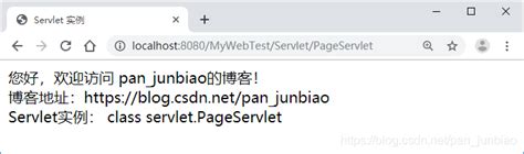 servlet使用ervletresponse返回字符串或json内容（解决中文乱码问题） servlet返回json csdn博客