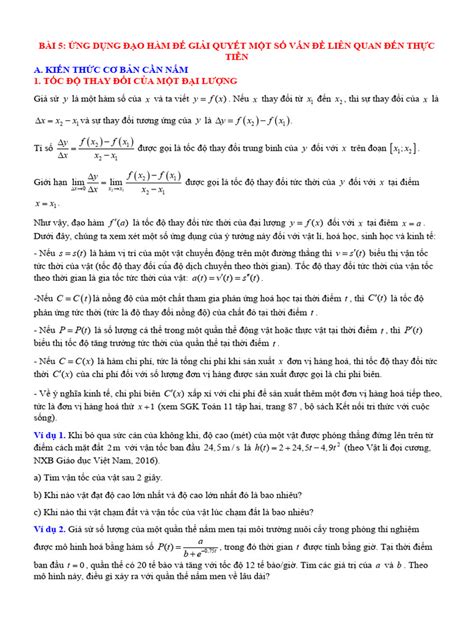 Udhs Pdf