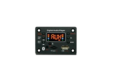 Usb Module Real Audio System