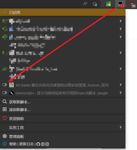 解决开代理后必应搜索结果空白、无法进入new Bing、总是重定向到 Cn Bing 云吱 博客园