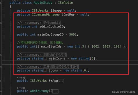 C Solidworks 二次开发 从零开始创建一个插件2sw插件制作 Csdn博客