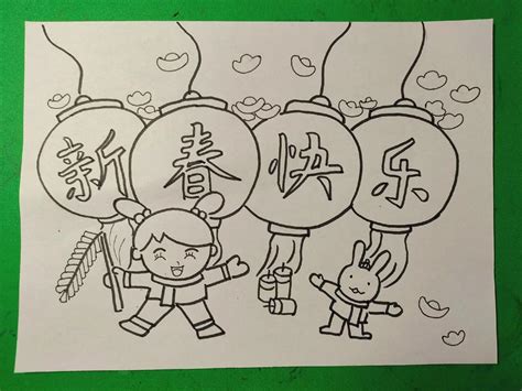 过年儿童简笔画 过年儿童简笔画彩色 苗苗知道