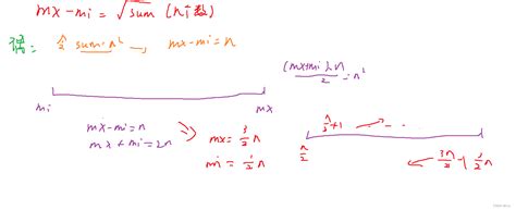 Codeforces Round 836 Div 2b Xor Average Csdn博客