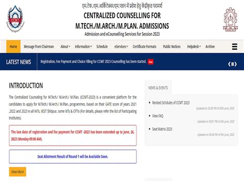 Ccmt Round 1 Seat Allotment Result 2023 Know How To Check At Ccmt