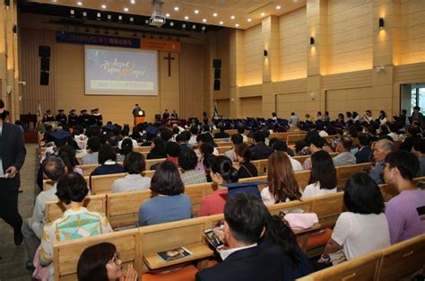 경성대 2018학년도 후기 학위수여식 성료 위키트리