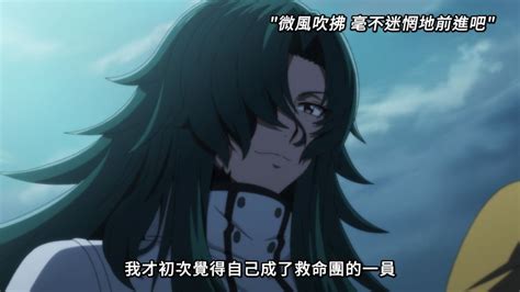 治愈魔法错误用法 主角能有个好老师带真的很重要 178