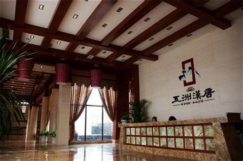 乐山五洲汉唐售楼部 美国室内设计中文网