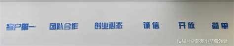 邮差小马海外仓只做美国海外仓吗？邮差小马海外仓获得过哪些荣誉？ 知乎