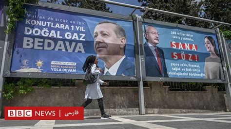 انتخابات ترکیه؛ بشار اسد دوست دارد چه کسی پیروز شود، اردوغان یا