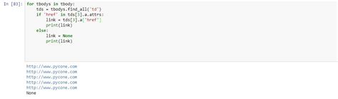 Beautifulsoup 檢查 Href Attribute 寫法 Python 教學筆記本