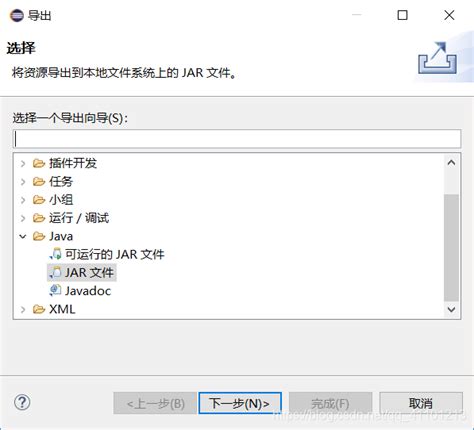 Eclipse代码自动提示设置，（同时解决自动补全变量名的问题）。配置eclipse设置空格，等号，回车，左括号等不自动补全详细教程。（适用