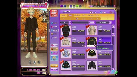 ไอดีออดิชั่นชายเวล 93 Youtube