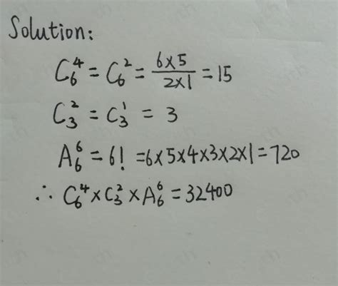 Solved A 1 There Are 6 Consonants And 3 Vowels How Many Words Of 4