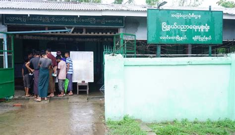 ရခိုင်ပြည်နယ် မောင်တောမြို့၌ ၂၀၂၃ ခုနှစ် တက္ကသိုလ်ဝင်စာမေးပွဲ အောင်စာရင်း ထုတ်ပြန်ခဲ့ရာ အောင်ချက