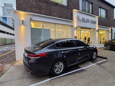 광주 북구 오치동 스핀스왈로펌 잘하는 미용실 추천 이럽헤어 네이버 블로그 광주 북구 오치동 스핀스왈로펌 잘하는 미용실 추천 이럽헤어 네이버 블로그