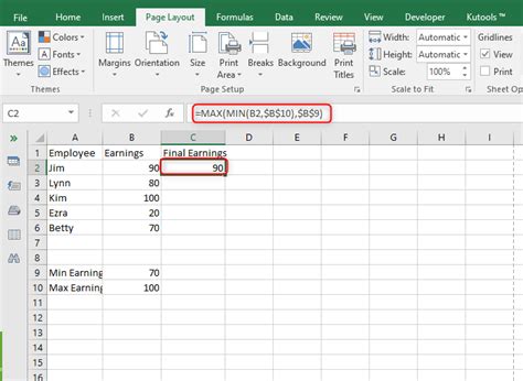 Guide To Min And Max Functions In Same Formula In Excel