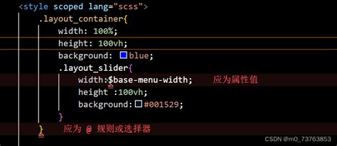 Expectedcsscss Rcurlyexpected Vscode 报错，编写css时无法实现嵌套写法 Expectedscss
