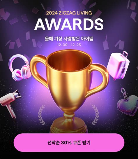 몽플 31 사은품삑삑이장난감주소지당1개 기모안감 올인원 강아지 겨울용 따뜻한 실내복 잠옷 애견옷 귀여운 아기강아지 의류