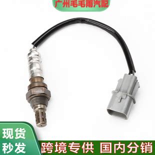 现代汽车前氧氧传感器 39210 3E130 适用 2006 2009款胜达2 7L 阿里巴巴