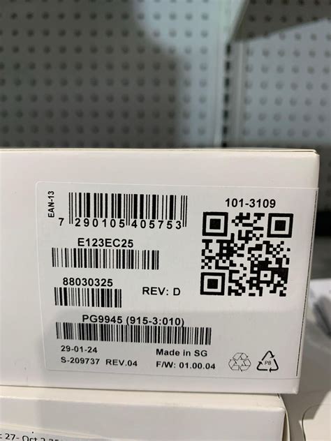 Tyco Powerg 2 Way Wireless Magnetic Contact Device With Hardwired Input