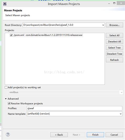project xxx already exists add a version or custom suffix using name