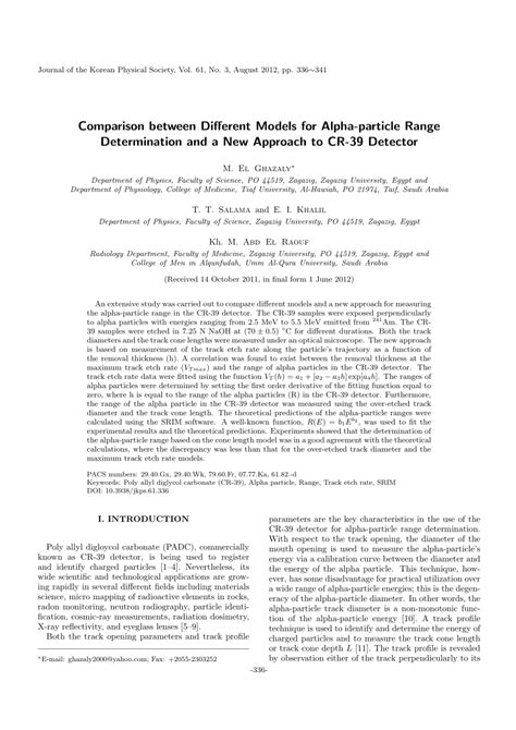 PDF Comparison Between Different Models For Alpha Particle Range