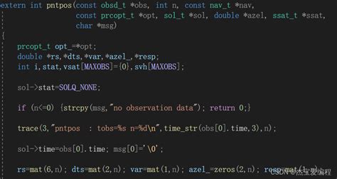 Rtklib 伪距单点定位（single Point Positioning）学习（1）satpossrtklib显示接收机钟差 Csdn博客