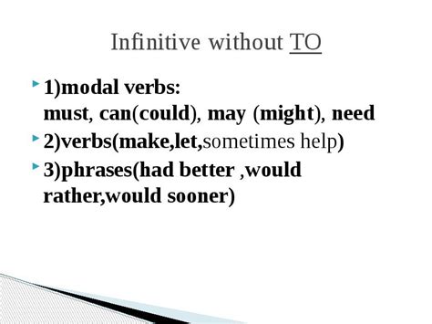 Functions Of An Infinitive In English