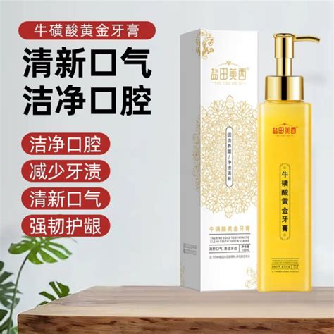 Liquid Toothpaste Bright White Factor Deep Remove Stain Tartar Fresh