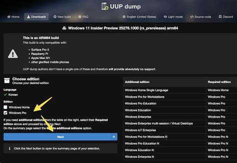 윈도우11 Arm 포함 Iso 파일 순정 다운로드 받는 방법 부팅 설치 Usb 만들기 윈도우 덕도