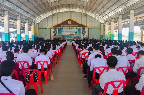 โครงการปฐมนิเทศนักเรียน นักศึกษาใหม่ ประจำปีการศึกษา 2567 ระดับประกาศนียบัตรวิชาชีพ ปวช และ