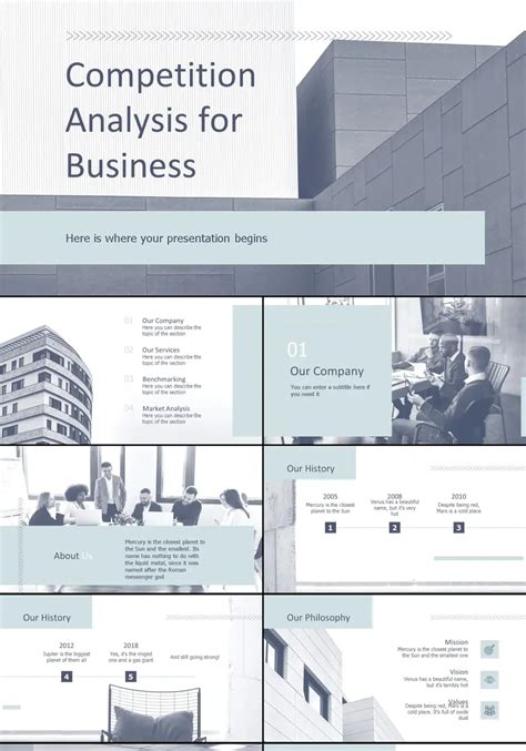 商务演讲的竞争分析ppt模板 会员免费下载 Ppter吧