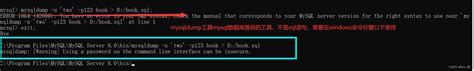 数据库 锁 数据库锁 csdn博客