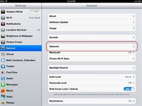 Astrill Setup Manual How To Change Your IPad S DNS Astrill Wiki