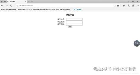整理了6个python经典项目（python爬虫、python人工智能、python数据分析、python Web 知乎