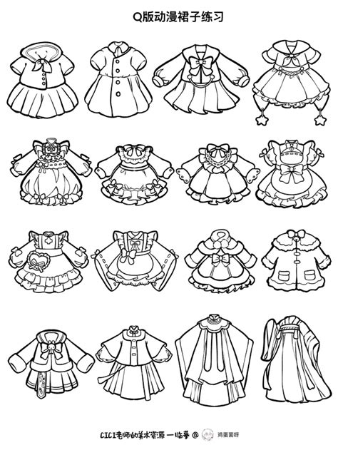 简笔画｜衣服练习15