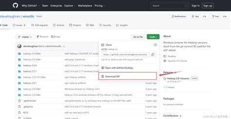 关于idea出现报错： Filenotfoundexception Hadoophome And Hadoophomedir Are Unset 热爱技术的小牛