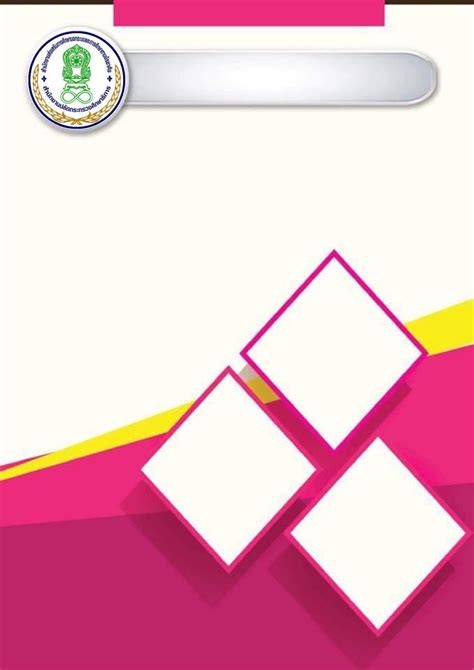 โครงการจัดและส่งเสริมการจัดการศึกษาตลอดชีวิต เพื่อคงพัฒนาการทาง กายและจิตและสมองของผู้สูงอายุ