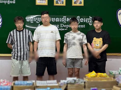 Msjtv News បង្ក្រាបទីតាំងកែច្នៃគ្រឿងញៀនដ៏ធំ ចាប់ខ្លួនជនបរទេស ចំនូន ០៤នាក់ រឹបអូសគ្រឿងញៀនជិត