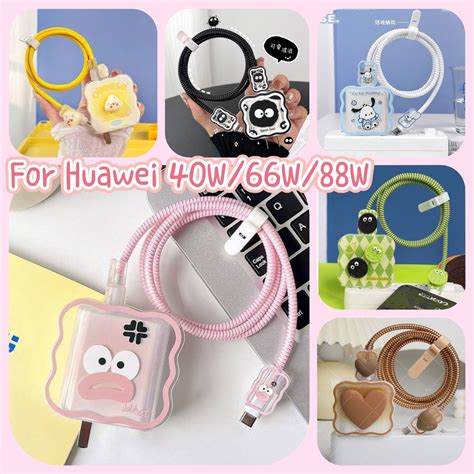 Creative Huawei Charger Protector W W Nova G Cable Protector Funny Expresssion Type C
