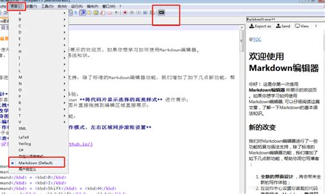 Notepad使用markdownnotepad Markdown Csdn博客