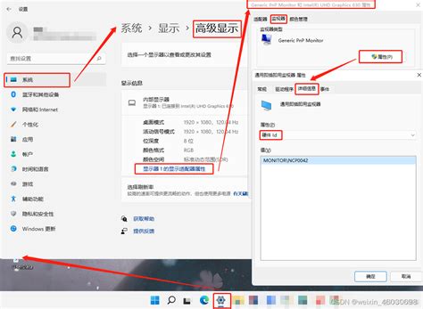 rknn init failed 更新驱动 armoury crate更新驱动不动 mob6454cc627440的技术博客 51cto博客