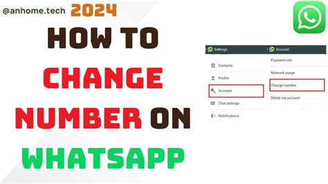 How To Change Your Number On WhatsApp A Step By Step Guide