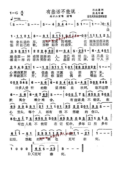 Pdf A A