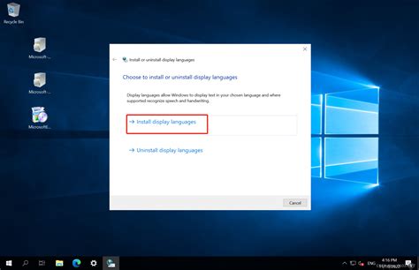 Windows Server 2019修改系统语言为中文 离线安装中文语言包windows Server 2019中文语言包 Csdn博客 Windows Server 2019修改系统语言为中文 离线安装中文语言包windows Server 2019中文语言包 Csdn博客