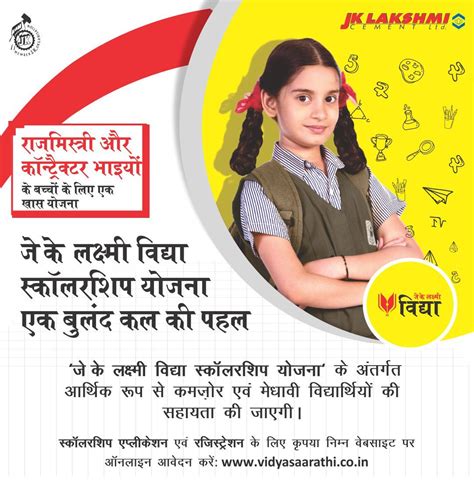 Sanjeeva Kumar Jha Posted On Linkedin