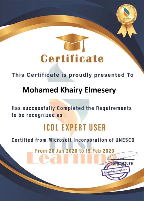 Mohamed Elmesery On Linkedin Microsoft Office Icdl Certificate