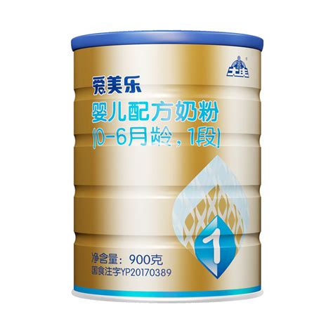 大庆乳品厂