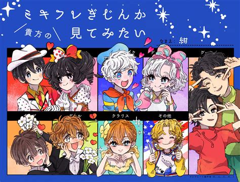 Kon O O Chip Disney Clarice Disney Daisy Duck Dale Disney