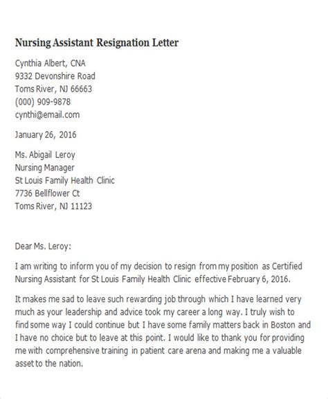 Cna Resignation Letter